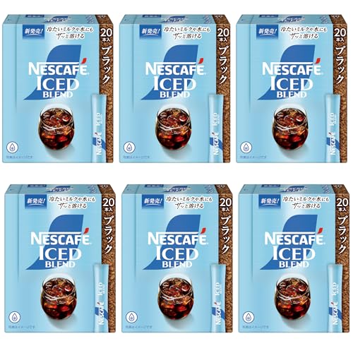 『ネスカフェ アイスブレンド』は、より手軽に、より美味しいアイスコーヒーを楽しんでいただくためにつくられた製品です。『クリスタルフローズン製法』で丹念につくられており、冷たいミルクや水にもサッと溶け、すっきり軽やかな味わいと豊かな香りがもた...
