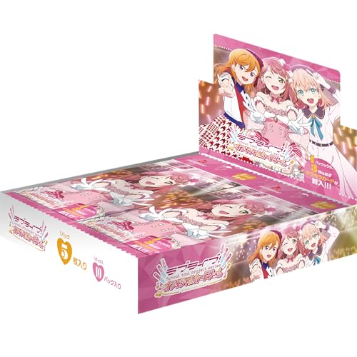 1BOX 10パック入り 1パック カード5枚入り