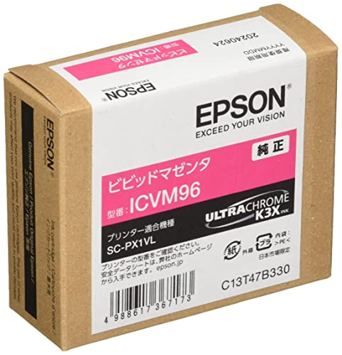 重量:140gビビッドマゼンタSC-PX1VL用プリンター本来の性能を発揮できる写真プリントが苦手とするオゾンと光から写真を守る