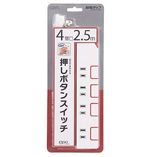 二重被ふくコード:導線を二重被ふくで強度を向上過電部モジュール化(連結部半田レス):半田接点の経年劣化や温度変化によるクラック現象を回避トラッキング・感電対策:トラッキング・感電防止プラグ(耐ユリア樹脂・耐トラッキングカバー)焼損防止:熱に...