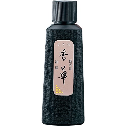 落ち着きのある上品な赤味の黒。加工紙・料紙に墨のりがよく、渇筆にも妙味が出る。52mm*143mm*38mm 容量 120ml