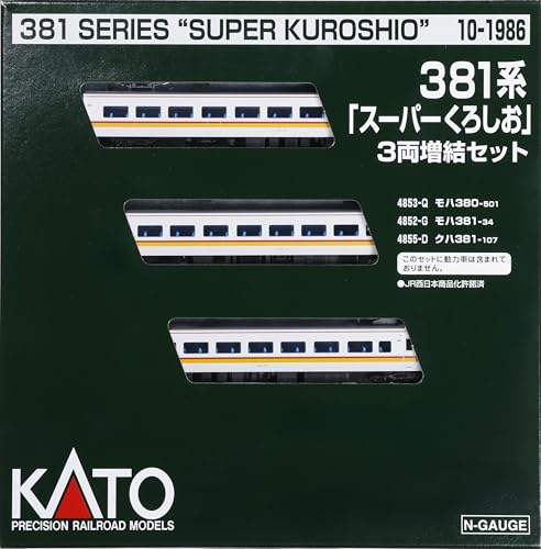 KATOの完成品Nゲージ車両、381系「スーパーくろしお」 3両増結セットです。381系「スーパーくろしお」 (リニューアル車)、283系［オーシャンアロー］をはじめとする紀勢本線や大阪環状線の車両と共に運転をお楽しみいただけるのはもちろん...