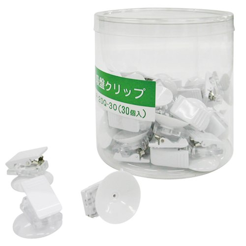 サイズ 横13mm*縦25mm*吸盤 25φ(mm) 入数 30個入クリップ開口5mm