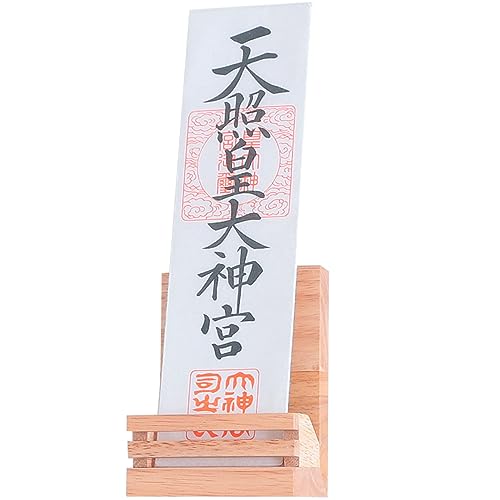 木