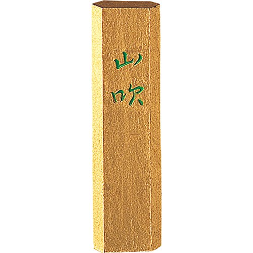 金字写経用渋い赤金の輝きを放ち、筆運びは滑らか。商品サイズ:17mm*6mm*66mm外装サイズ:27mm*14mm*79mm