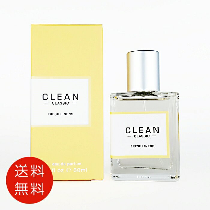 ご注文前にご一読ください。⇒　 ◆ブランド名 クリーン ◆商　品　名 フレッシュリネン ◆内　容　量 30ml ◆商品説明 たっぷりの日差しをあびた洗いたての柔らかいコットンリネンの心地よい肌触りからインスピレーションを受けて誕生した香り。...