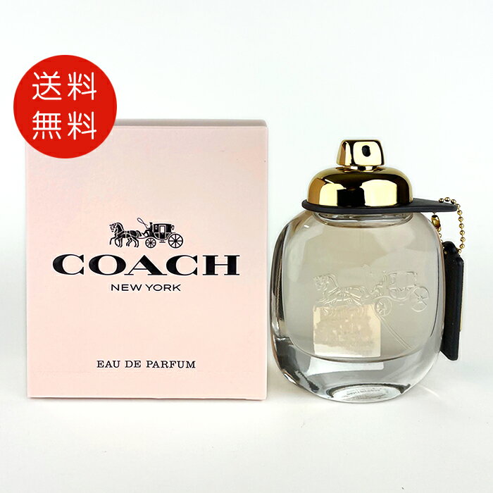 ご注文前にご一読ください。⇒　 ◆ブランド名 コーチ ◆商　品　名 コーチオードパルファム ◆内　容　量 50ml ◆商品説明 「コーチ オードパルファム」ローズ×ムスクのオリエンタルな香り。「コーチ オードパルファム」は、ニューヨークのエ...