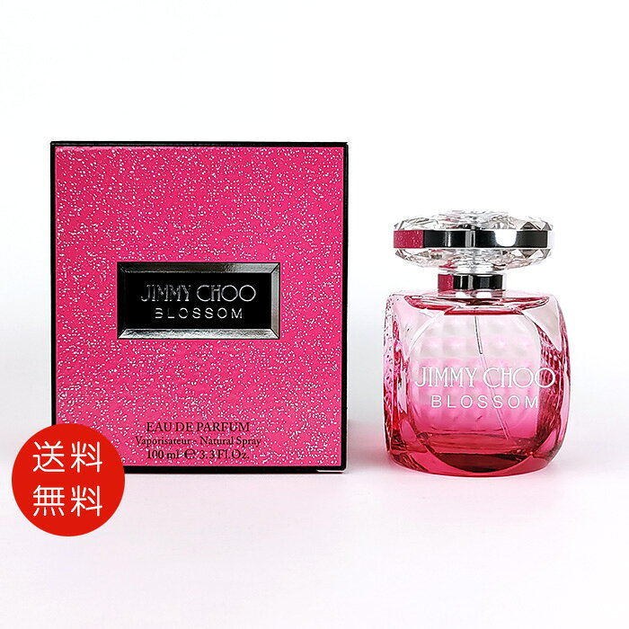 ご注文前にご一読ください。⇒　 ◆ブランド名 ジミーチュウ ◆商　品　名 ブロッサム オードパルファム ◆内　容　量 100ml ◆商品説明 フレッシュでスウィート、ジューシーで輝くように喜びに満ちた香りです。 モダンな女性のためのフローラ...