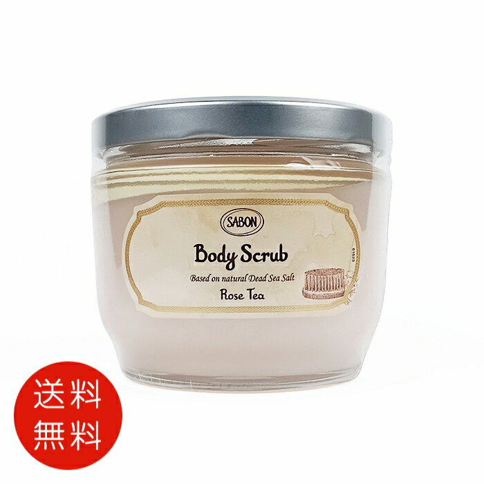 ご注文前にご一読ください。⇒　 ◆ブランド名 サボン ◆商　品　名 RoseTeaローズティー ◆内　容　量 600g ◆商品説明 ローズティー600g 世界中のSABONファンを魅了する死海の塩をベースにした驚きのスクラブです。死海の塩の...