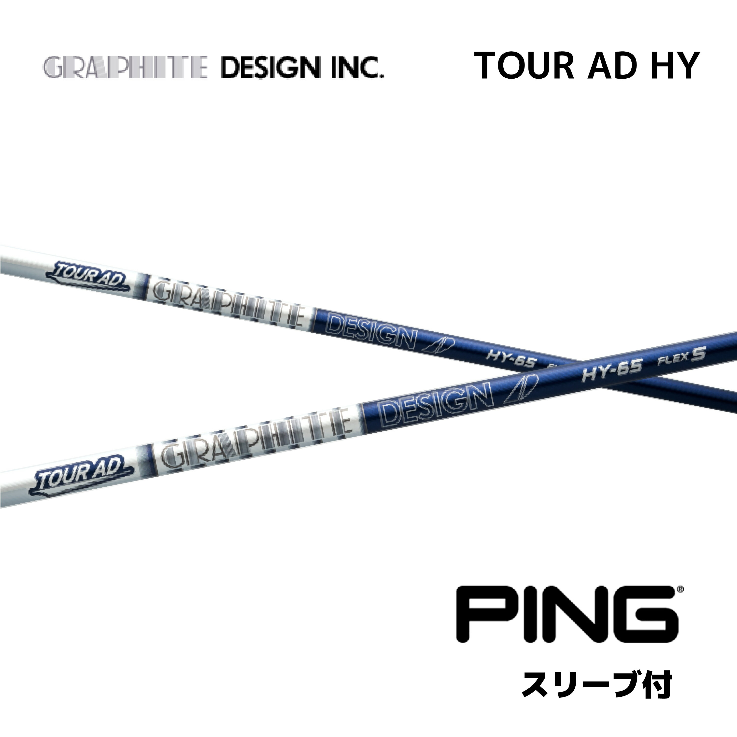 楽天市場】ピン ツアーad hyの通販 楽天市場】ピン ツアーad hyの通販