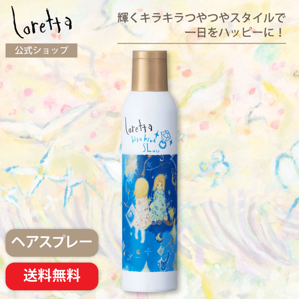 【ご購入・配送に関する注意事項】 ・こちらの商品は、他の商品と同時にご購入いただけません。 　他の商品と同一注文でご購入された場合は、ご注文自体をキャンセルさせていただきます。 ・こちらの商品は、Amazon倉庫より発送いたします。 ・配達...