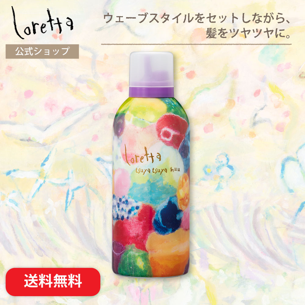 【ご購入・配送に関する注意事項】 ・こちらの商品は、他の商品と同時にご購入いただけません。 　他の商品と同一注文でご購入された場合は、ご注文自体をキャンセルさせていただきます。 ・こちらの商品は、Amazon倉庫より発送いたします。 ・配達...