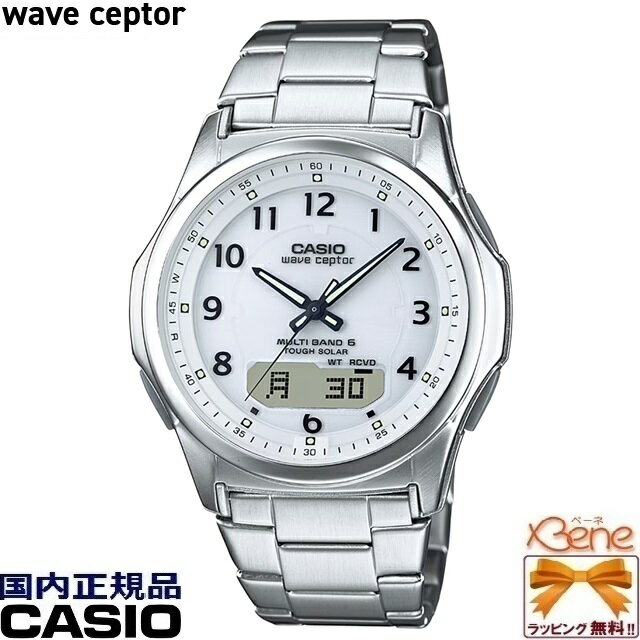 ※安心の【正規品・新品】お取扱いショップでございます♪ メーカー希望小売価格はメーカー商品タグに基づいて掲載していますCASIO/カシオ　wave ceptor　タフソーラー電波 メンズWVA-M630D-7AJF 品番・商品概要 WVA-...