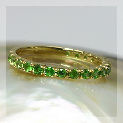 リング 【 仕様 】 ■本体素材 [1]18Kイエローゴールド製（写真サンプル品） [2]デマントイドガーネット(約)1.8mm×19石 ■サイズ （約）直径：20mm×厚：1.79mm×幅：1.92mm 重量：(約)1.50g ※サイズに...