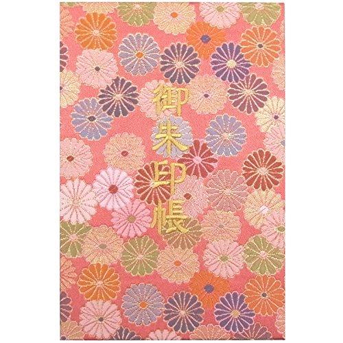 千糸繍院 御朱印帳L【朱菊爛漫】西陣織 金襴装丁/刺繍文字 蛇腹式48ページ 大判高価な西陣織の金襴生地で装丁した全48ページの蛇腹式の大判御朱印帳です。表紙の「御朱印帳」文字は刺繍で仕上げていますので、文字に立体感があります。本文（ご朱印...