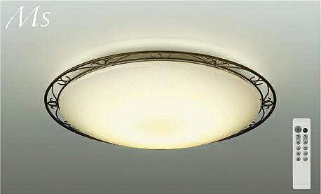 LED 46W 昼光色〜電球色／6500K〜2700K鋼管・鋼棒 ブラックアンティーク色塗装再生アクリル 乳白(シルク印刷スカボ風)径φ672 高125mm3.4kg●プルレススイッチ付(全灯-※メモリー-保安灯)※消灯前の調色調光状態●調...