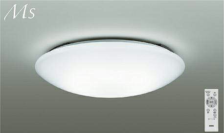 LED 31.1W 昼光色〜電球色／6500K〜2700K再生アクリル 乳白(マット)径φ510 高138mm1.4kg●プルレススイッチ付(全灯-※点灯-常夜灯)※消灯前の調色調光状態●調色機能付(6500K〜2700K)●調光機能付(5...