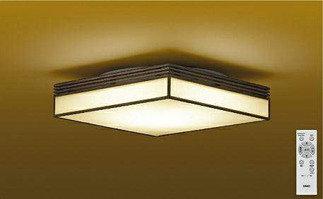 取付方法：【簡易取付型】簡易取付注意事項 簡易取付方法や条件によっては、壁または天井に加工が必要な場合があります。 また、配線器具の種類によっては取付られない場合もございます。取付方法を予めメーカーホームページ等でご確認の上、ご購入をお願い...