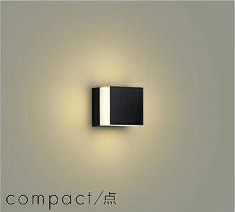 LED 6.5W 電球色／2700Kアルミダイカスト 黒塗装アルミ板 黒塗装アクリル 乳白(マット) 径□73 出67mm0.3kg●密閉型●AC100V●光束維持時間40,000時間●調光器併用不可●13VA定格光束 335 lm消費電力...