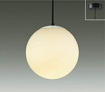 LED電球 4.2W(E17) 電球色／2700Kガラス 乳白(消し)鋼板 白塗装 鋼管 黒塗装径φ220 高394 全長700〜1200mm1.0kg●密閉型●吊高さ調節可能●AC100V●ランプ寿命40,000時間●調光器併用不可●SE...