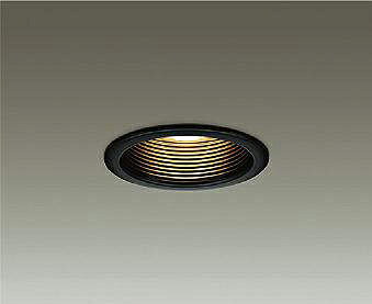 LED電球 7.3W(E26) 電球色／2700Kアルミ 黒塗装径φ113 埋込穴φ100 埋込深152mm0.3kg●AC100V●ランプ寿命40,000時間●取付可能天井厚5〜25mm●調光器併用不可●13VA定格光束 190 lm消費...
