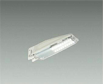 LED 9.4W 昼白色／5000Kアルミダイカスト アイボリー塗装アクリル 透明(内面消し)巾125 高116 出285mm1.0kg●定格電圧AC100V 50/60Hz兼用●定格電力 9.4W●定格入力電流 0.098A●自動点滅器付...