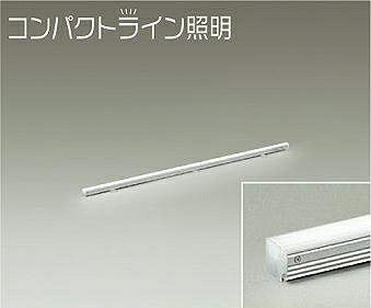 LED 7.4W 白色／4000Kアルミ型材 シルバーアルマイトポリカーボネート 乳白巾12 長573 高16mm0.08kg●電気容量8.0VA　負荷容量5.7VA●DC24V※必ず直流電源装置、電源接続ケーブルが必要です。1回路に1台お...