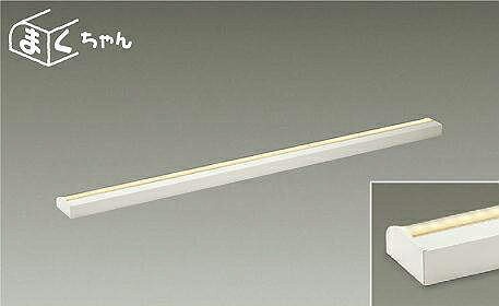 LED 31.5W 昼白色〜電球色／5000K〜2700Kアルミ型材 アルマイトアクリル 乳白(マット)巾85 長1200 高35mm1.6kg●調色機能付(5000K〜2700K)●調光機能付(5％〜100％)●AC100V●連結最大17...