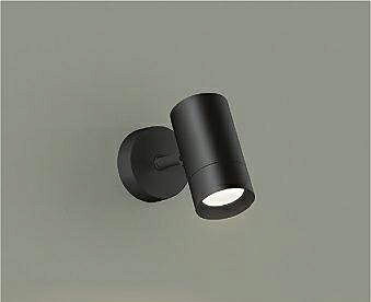 LED 8.1W 温白色／3500Kアルミダイカスト 黒塗装巾85 高135 出163mm0.7kg●首振外向のみ90°・回転360°●AC100V●光束維持時間40,000時間●調光器併用不可●14VA定格光束 470 lm消費電力 8....