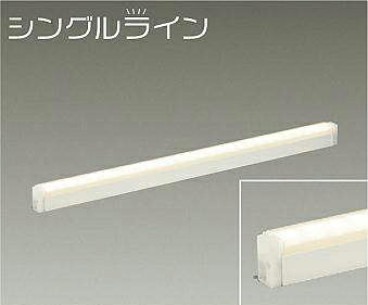LED 14W 昼白色〜電球色／5000K〜2700Kアルミ型材 白アルマイトポリカーボネート 乳白(マット)巾36 長906 高46mm1.1kg●調色機能付(5000K〜2700K)●調光可能(5％〜100％)●AC100V●連結最大2...
