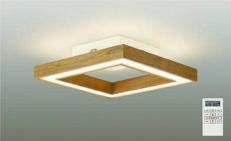 LED 58W 電球色／2700K 昼白色／5000K〜電球色／2700K鋼板 白塗装鋼管 クロームメッキ木製 カジュアルオーク色塗装アクリル 乳白(マット)径□600 高173mm4.6kg●プルレススイッチ付(上下点灯※1-下点灯※1-...