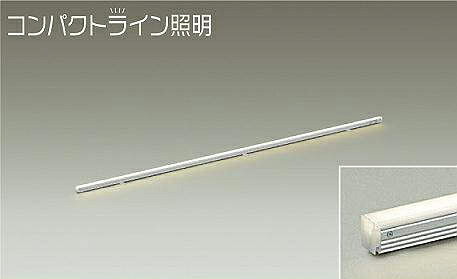 LED 12W 電球色／2700Kアルミ型材 シルバーアルマイトポリカーボネート 乳白巾12 長1008 高16mm0.15kg●電気容量13VA　負荷容量9.8VA●DC24V※必ず直流電源装置、電源接続ケーブルが必要です。1回路に1台お...