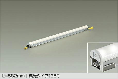 ★★★★★★★★★★★★取付方法：【工事必要型】★★★★★★★★★★★★※取付・施工には電気工事士の資格が必要ですメーカー希望小売価格はメーカーカタログに基づいて掲載しています当社は受注後のメーカーお取り寄せ対応です。そのため、ご注文商品が...