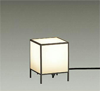 ★★★★★★★★★★★★取付方法：【工事必要型】★★★★★★★★★★★★※取付・施工には電気工事士の資格が必要ですメーカー希望小売価格はメーカーカタログに基づいて掲載しています当社は受注後のメーカーお取り寄せ対応です。そのため、ご注文商品が...