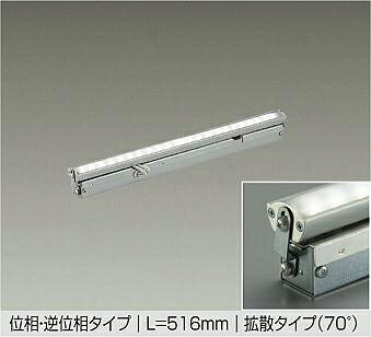 ★★★★★★★★★★★★取付方法：【工事必要型】★★★★★★★★★★★★※取付・施工には電気工事士の資格が必要ですメーカー希望小売価格はメーカーカタログに基づいて掲載しています当社は受注後のメーカーお取り寄せ対応です。そのため、ご注文商品が...