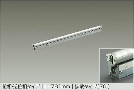 ★★★★★★★★★★★★取付方法：【工事必要型】★★★★★★★★★★★★※取付・施工には電気工事士の資格が必要ですメーカー希望小売価格はメーカーカタログに基づいて掲載しています当社は受注後のメーカーお取り寄せ対応です。そのため、ご注文商品が...