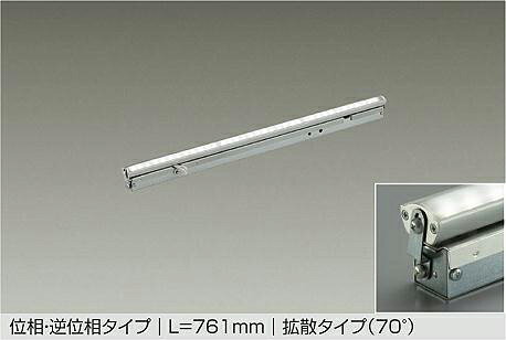 ★★★★★★★★★★★★取付方法：【工事必要型】★★★★★★★★★★★★※取付・施工には電気工事士の資格が必要ですメーカー希望小売価格はメーカーカタログに基づいて掲載しています当社は受注後のメーカーお取り寄せ対応です。そのため、ご注文商品が...