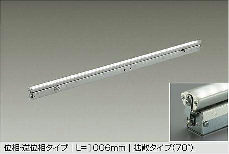 ★★★★★★★★★★★★取付方法：【工事必要型】★★★★★★★★★★★★※取付・施工には電気工事士の資格が必要ですメーカー希望小売価格はメーカーカタログに基づいて掲載しています当社は受注後のメーカーお取り寄せ対応です。そのため、ご注文商品が...