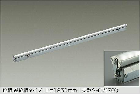 ★★★★★★★★★★★★取付方法：【工事必要型】★★★★★★★★★★★★※取付・施工には電気工事士の資格が必要ですメーカー希望小売価格はメーカーカタログに基づいて掲載しています当社は受注後のメーカーお取り寄せ対応です。そのため、ご注文商品が...