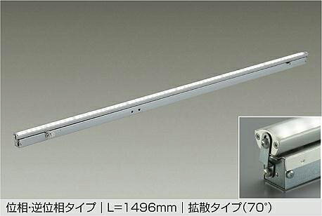 ★★★★★★★★★★★★取付方法：【工事必要型】★★★★★★★★★★★★※取付・施工には電気工事士の資格が必要ですメーカー希望小売価格はメーカーカタログに基づいて掲載しています当社は受注後のメーカーお取り寄せ対応です。そのため、ご注文商品が...