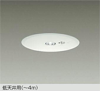 ★★★★★★★★★★★★取付方法：【工事必要型】★★★★★★★★★★★★※取付・施工には電気工事士の資格が必要ですメーカー希望小売価格はメーカーカタログに基づいて掲載しています当社は受注後のメーカーお取り寄せ対応です。そのため、ご注文商品が...