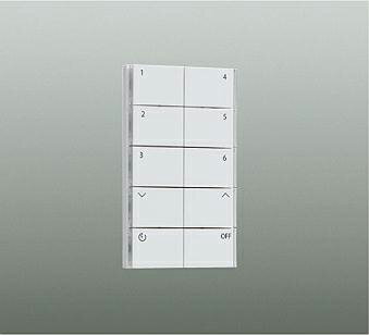 ★★★★★★★★★★★★取付方法：【工事必要型】★★★★★★★★★★★★※取付・施工には電気工事士の資格が必要ですメーカー希望小売価格はメーカーカタログに基づいて掲載しています当社は受注後のメーカーお取り寄せ対応です。そのため、ご注文商品が...