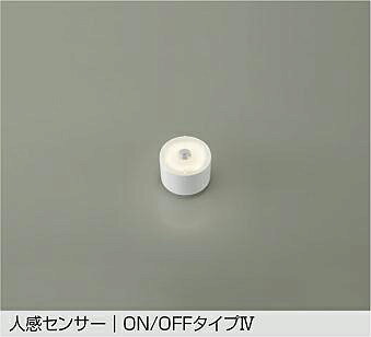 メーカー希望小売価格はメーカーカタログに基づいて掲載しています 当社は受注後のメーカーお取り寄せ対応です。そのため、ご注文商品が複数の場合は納期が一番遅いものに合わせて全て同時発送となります。 配送料金についての詳細はこちらをご覧ください。