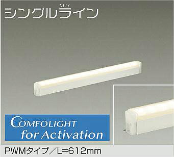★★★★★★★★★★★★取付方法：【工事必要型】★★★★★★★★★★★★※取付・施工には電気工事士の資格が必要ですメーカー希望小売価格はメーカーカタログに基づいて掲載しています当社は受注後のメーカーお取り寄せ対応です。そのため、ご注文商品が...
