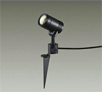 ★★★★★★★★★★★★取付方法：【工事必要型】★★★★★★★★★★★★※取付・施工には電気工事士の資格が必要ですメーカー希望小売価格はメーカーカタログに基づいて掲載しています当社は受注後のメーカーお取り寄せ対応です。そのため、ご注文商品が...