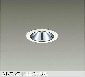 ★★★★★★★★★★★★取付方法：【工事必要型】★★★★★★★★★★★★※取付・施工には電気工事士の資格が必要ですメーカー希望小売価格はメーカーカタログに基づいて掲載しています当社は受注後のメーカーお取り寄せ対応です。そのため、ご注文商品が...