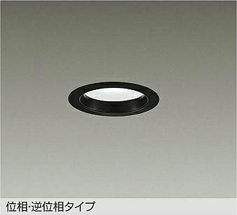 ★★★★★★★★★★★★取付方法：【工事必要型】★★★★★★★★★★★★※取付・施工には電気工事士の資格が必要ですメーカー希望小売価格はメーカーカタログに基づいて掲載しています当社は受注後のメーカーお取り寄せ対応です。そのため、ご注文商品が...
