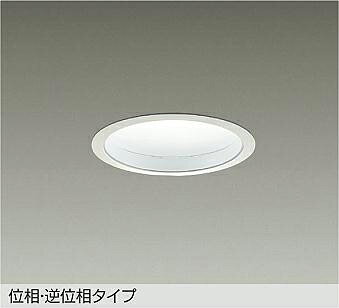 ★★★★★★★★★★★★取付方法：【工事必要型】★★★★★★★★★★★★※取付・施工には電気工事士の資格が必要ですメーカー希望小売価格はメーカーカタログに基づいて掲載しています当社は受注後のメーカーお取り寄せ対応です。そのため、ご注文商品が...