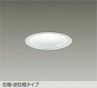 ★★★★★★★★★★★★取付方法：【工事必要型】★★★★★★★★★★★★※取付・施工には電気工事士の資格が必要ですメーカー希望小売価格はメーカーカタログに基づいて掲載しています当社は受注後のメーカーお取り寄せ対応です。そのため、ご注文商品が...