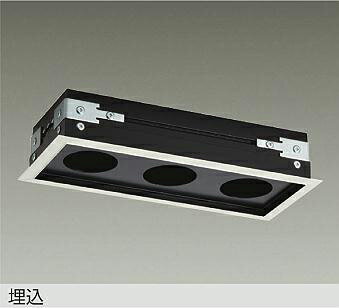 ★★★★★★★★★★★★取付方法：【工事必要型】★★★★★★★★★★★★※取付・施工には電気工事士の資格が必要ですメーカー希望小売価格はメーカーカタログに基づいて掲載しています当社は受注後のメーカーお取り寄せ対応です。そのため、ご注文商品が...